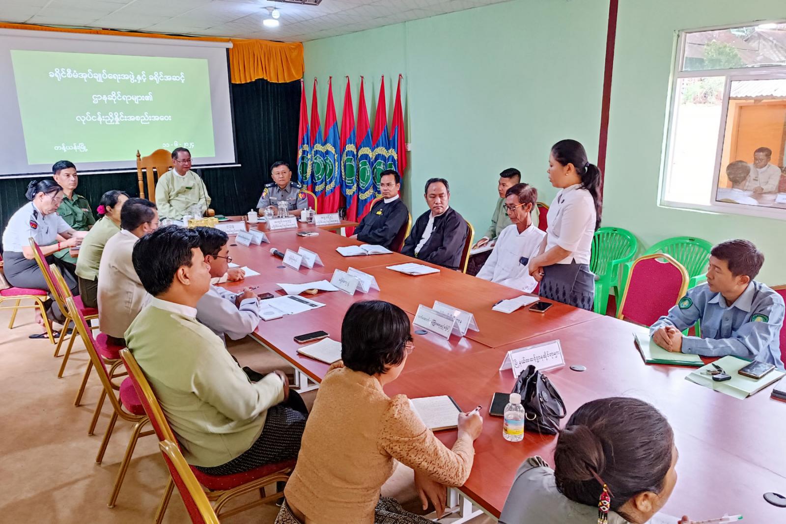 တန့်ယန်းမြို့နယ်တွင် ခရိုင်အဆင့် ဌာနဆိုင်ရာများ၏ လုပ်ငန်းဆိုင်ရာ တ